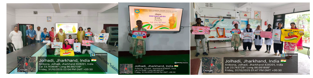 National Unity Day 2025 | B.Ed College in Dhanbad | SHMTTC - Teachers ...